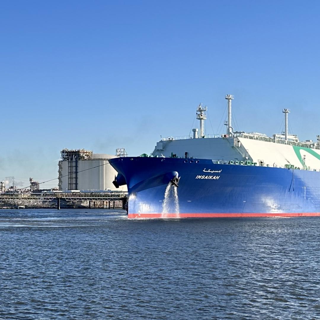 'Cool down LNG cargo' arrives at Golden Pass terminal, marking major ...